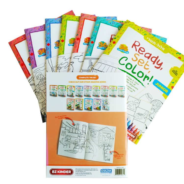 Children Coloring Book Printing Drawing Book | Book Printing Services