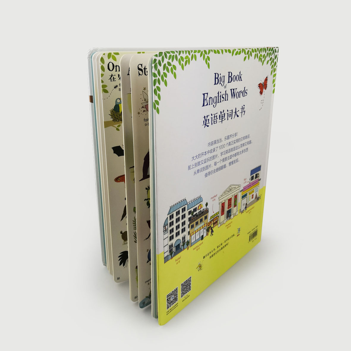 Children’s Books English Printing Custom | Book Printing Services
