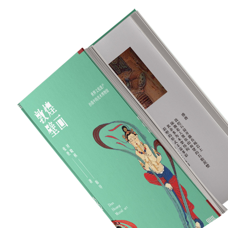 Color Round Spine Hardcover Book Printing | Book Printing Services