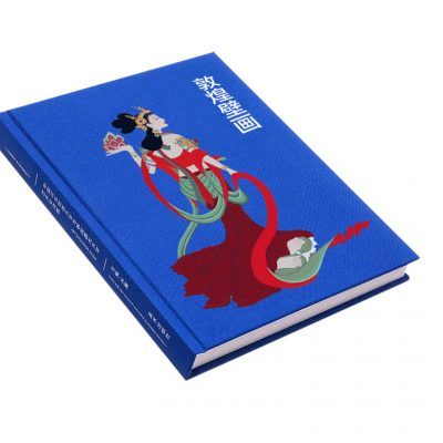 Customized Hard Shell RoundSpine Hardcover Book | book printing services