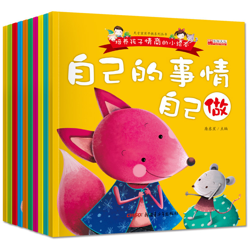 Creative Customized Comic Book Printing | Book Printing Services