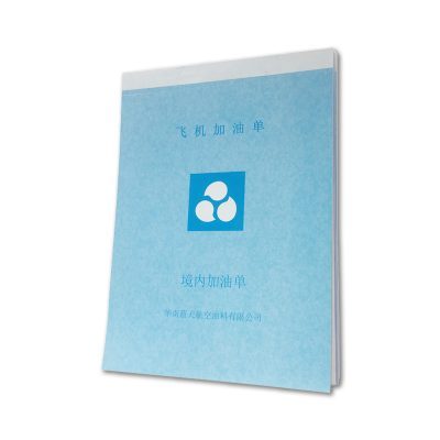 Bill book printing service company, receipt book printing company ...