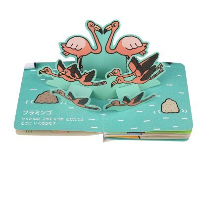 Customized Hard Shell RoundSpine Hardcover Book | book printing services