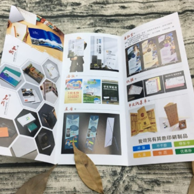 Customized Folding Printing Leaflet Color Page | Book Printing Services