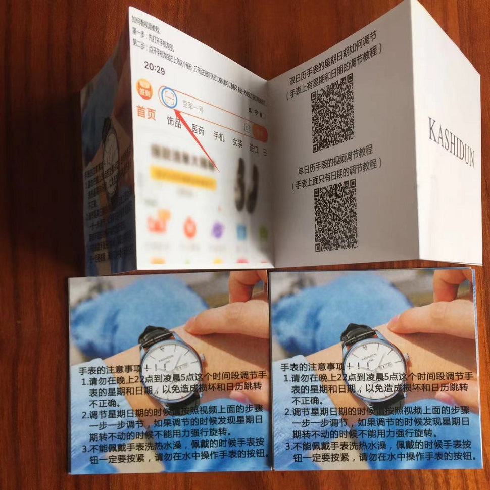 Customized manuals Color Leaflets | Book Printing Services