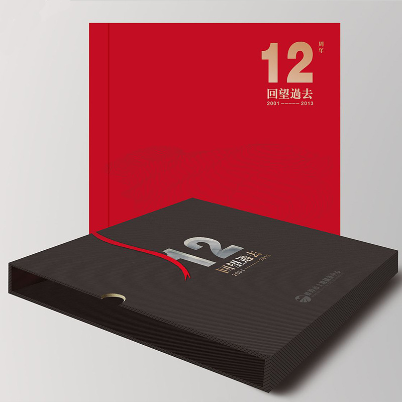 Hardcover Brochure Design And Printing | Book Printing Services