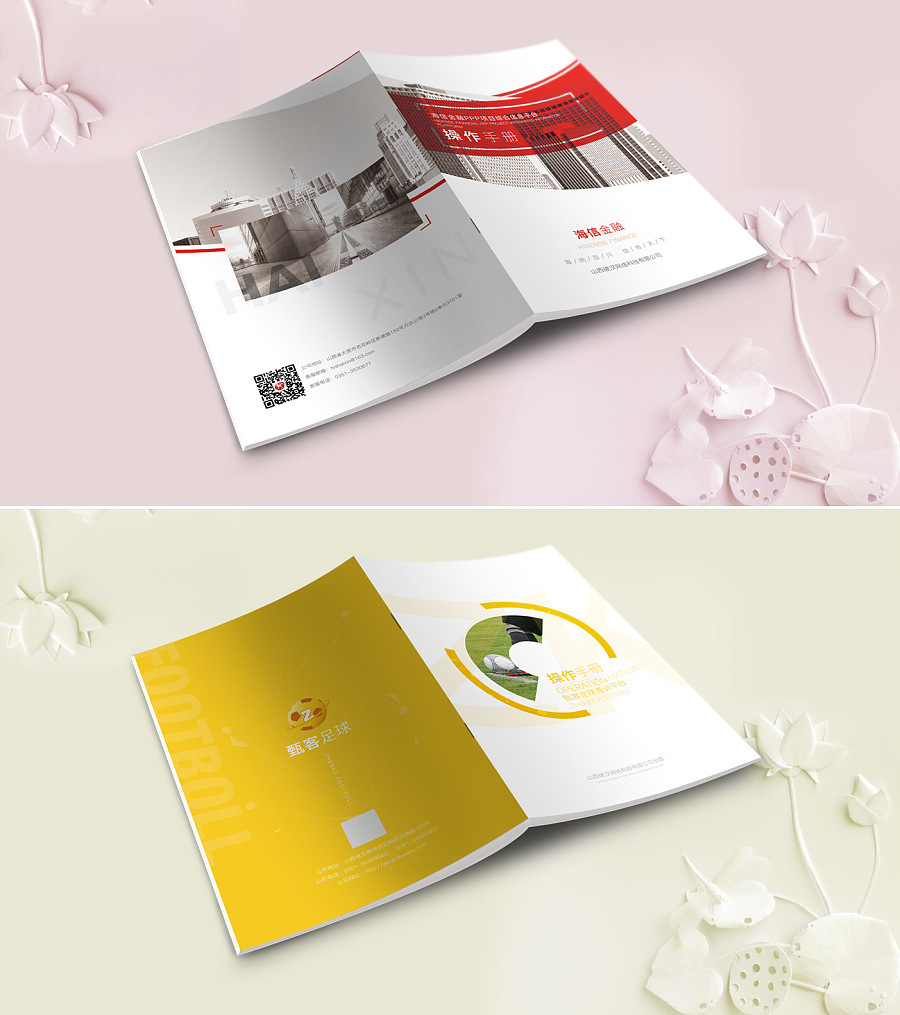 Custom magazine printing service company, print your own magazine