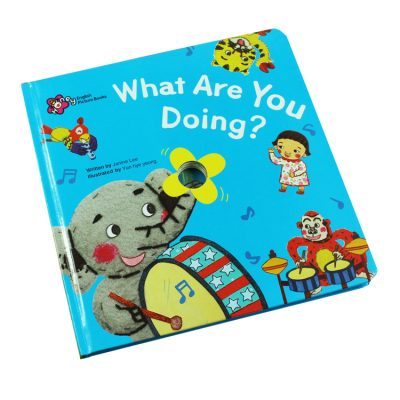 Customized Hard Shell RoundSpine Hardcover Book | book printing services