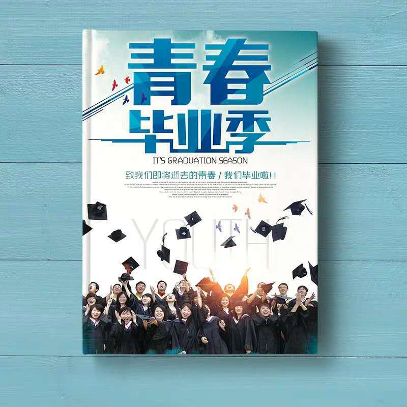 Personal Photo Magazine Album Printing | Book Printing Services