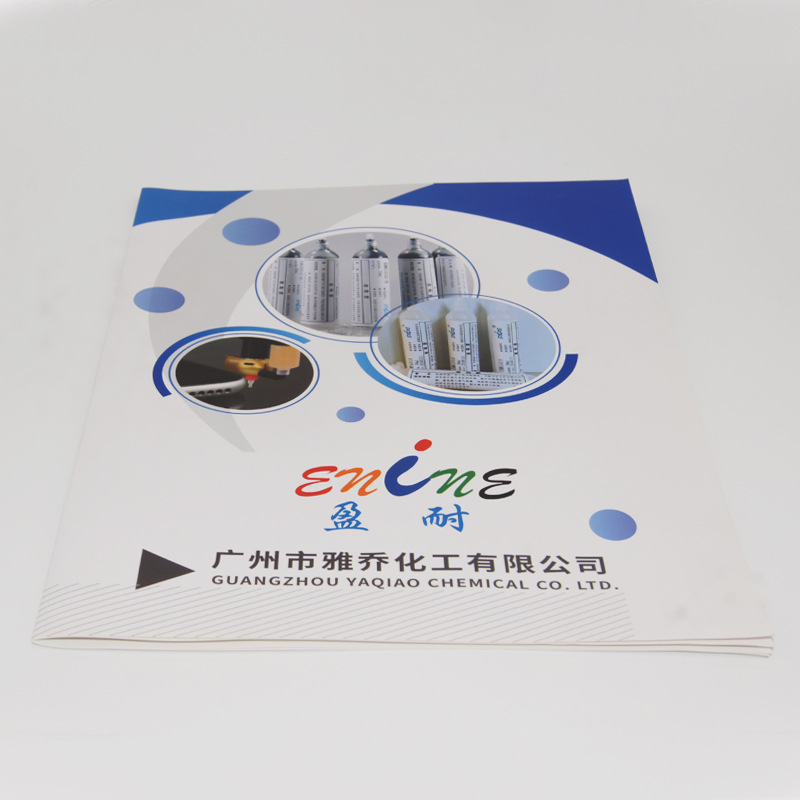 Sample Booklet For Printing Enterprise Product Brochures | Book ...