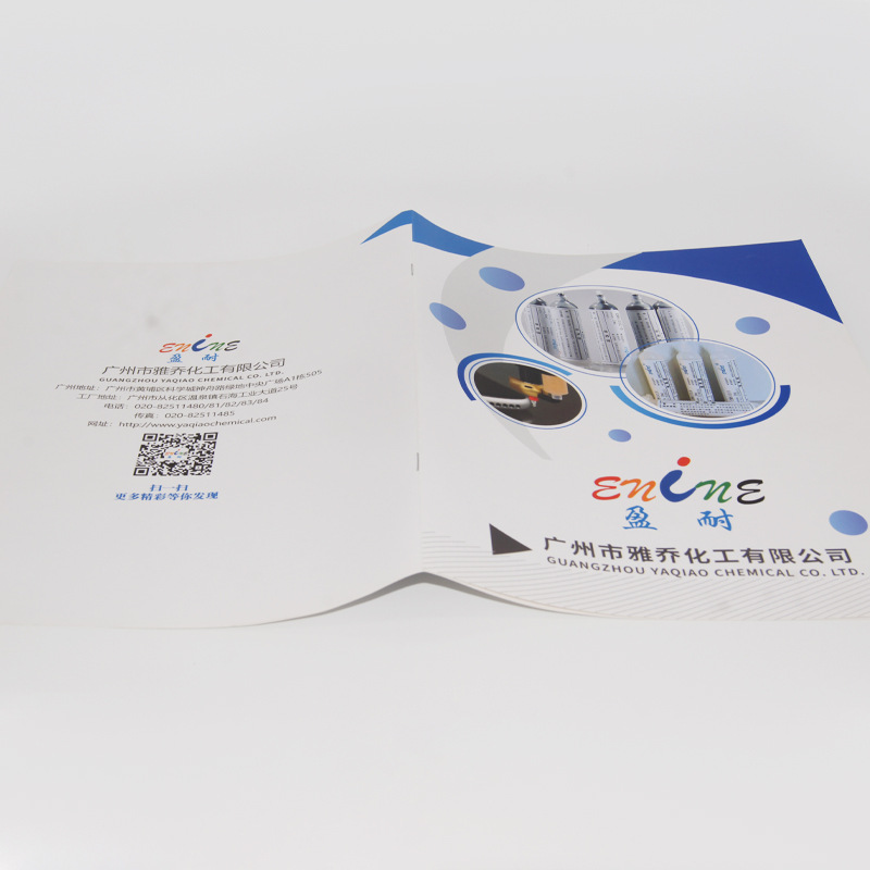 Sample Booklet For Printing Enterprise Product Brochures | Book ...
