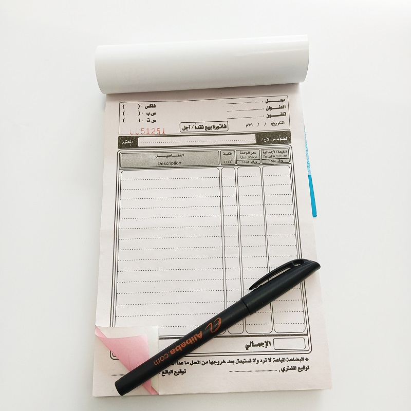 Wholesale Custom Carbonless Receipt Book | Book Printing Services